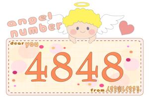 【4848】のエンジェルナンバーの意味は「無駄なんかじゃない」 | 人生を楽しく生きる